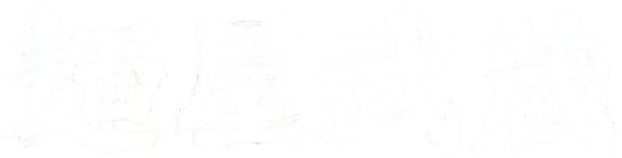 Microsoft Visual Studio 2024 Standard To𝚛rent Dow𝚗l𝚘ad - Menya Musashi